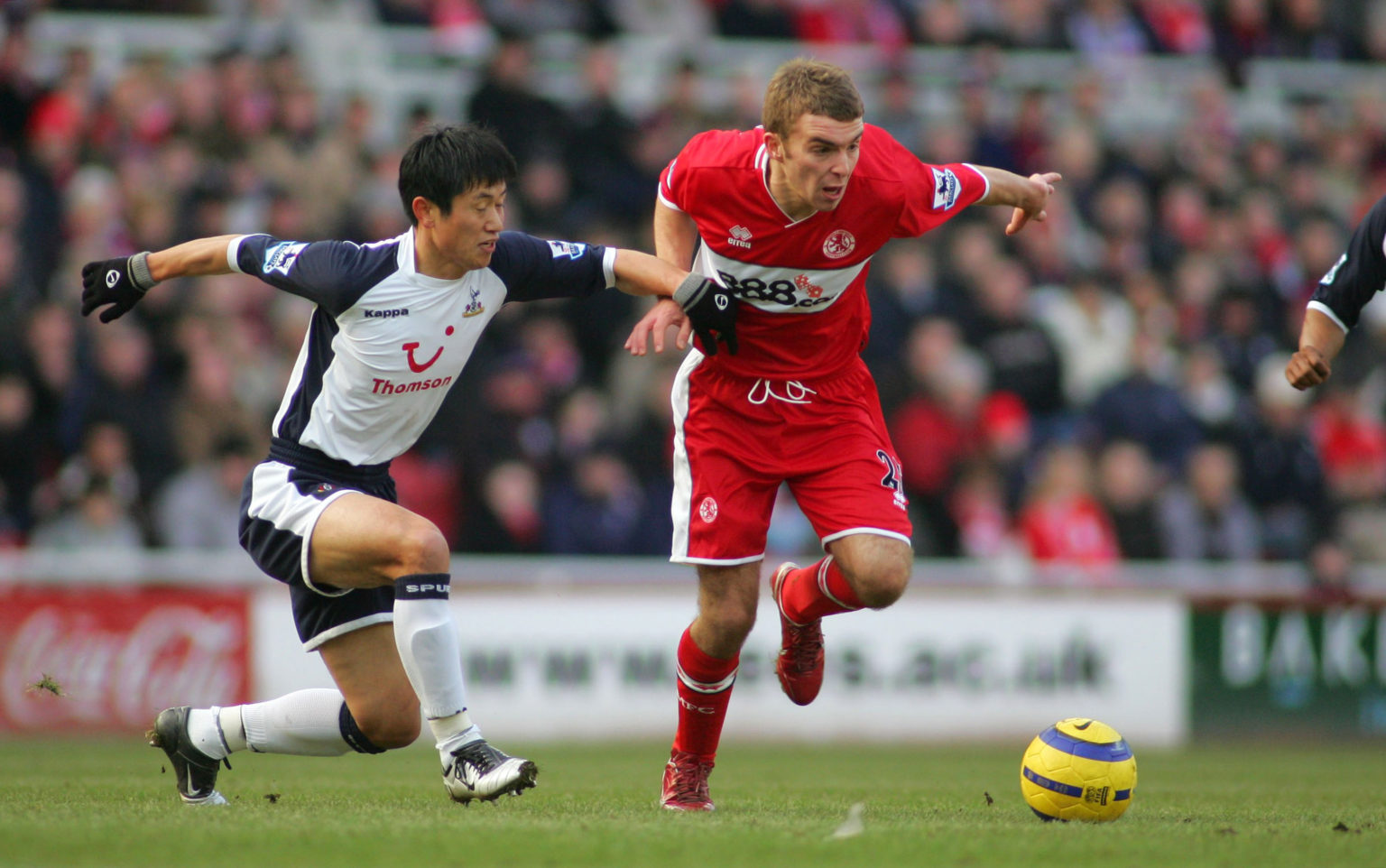 Middlesbrough's best academy graduates of all time